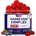 Magnesium Glycinate gummies for relaxation