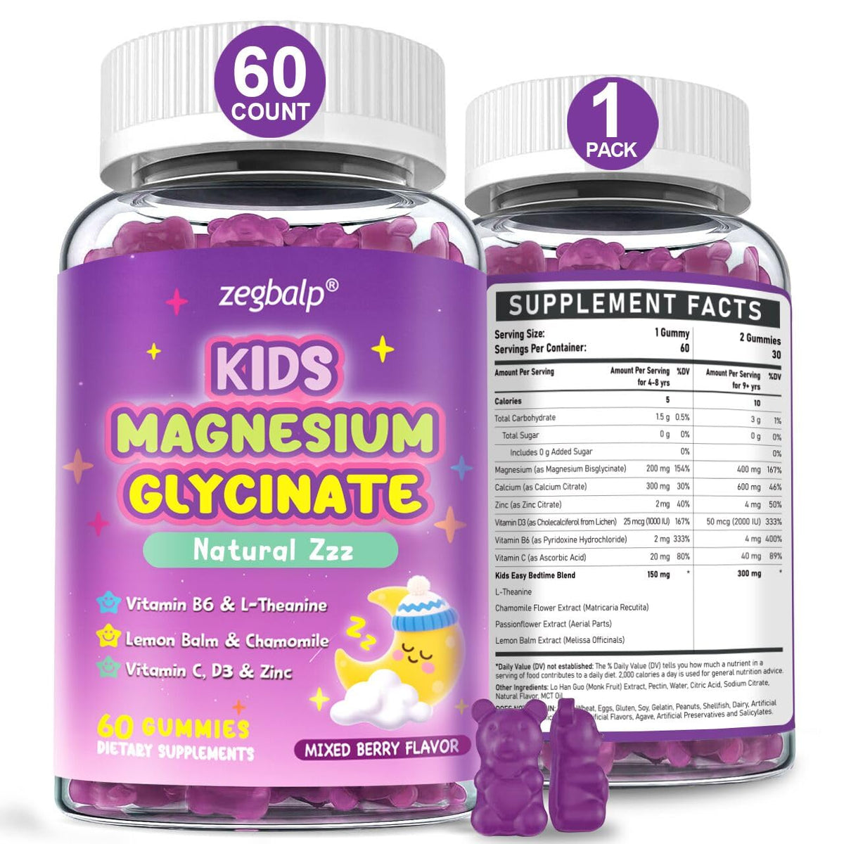 Magnesium Glycinate Gummies for relaxation