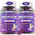 magnesium glycinate gummies for relaxation
