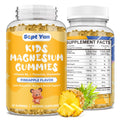 Magnesium gummies for restful sleep