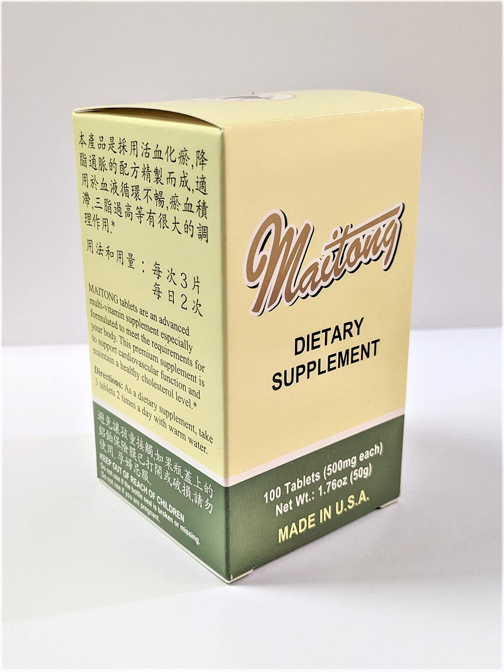 Maitong advanced blended vitamin & mineral supplements for energy