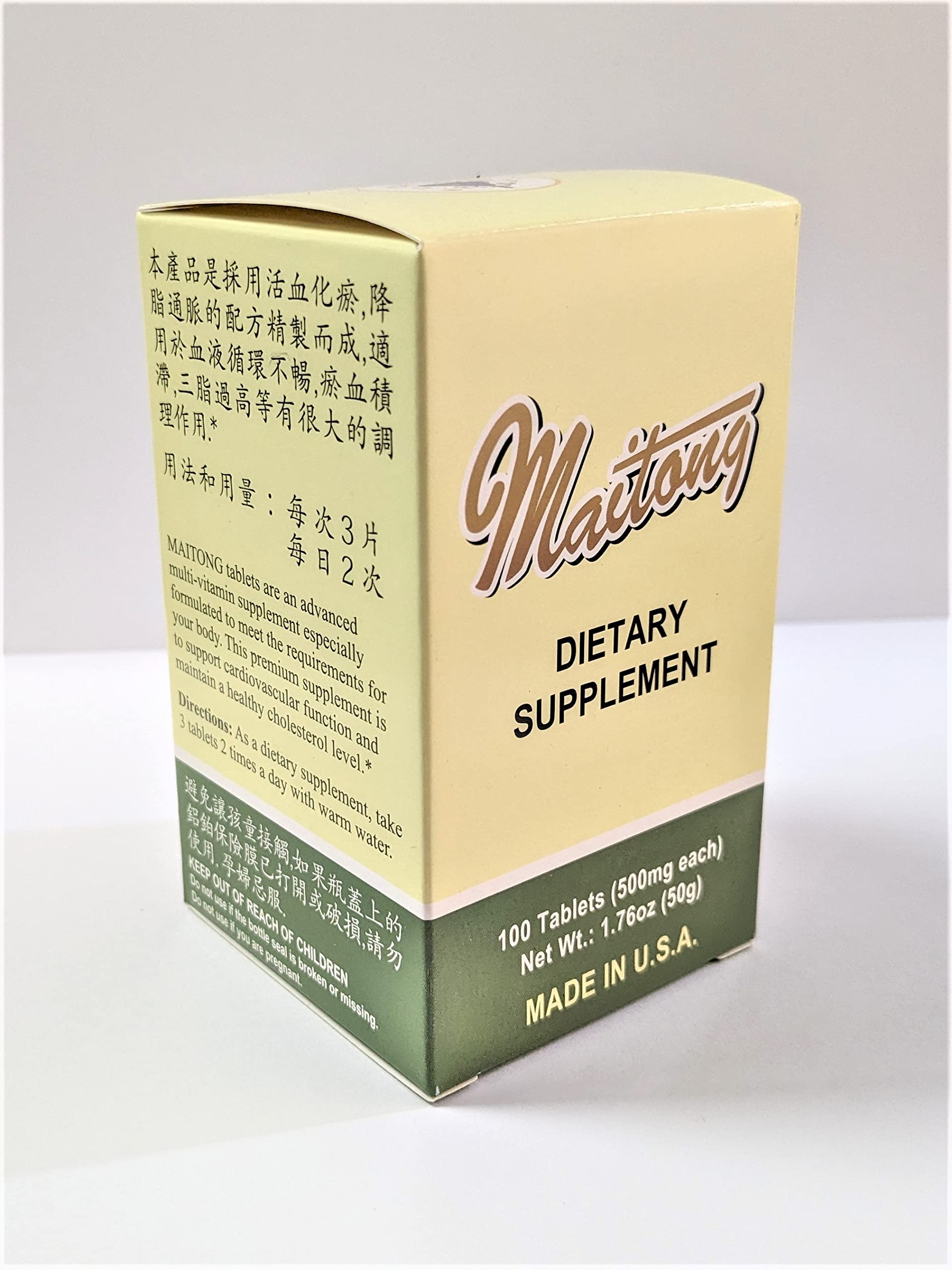 Maitong advanced blended vitamin & mineral supplements for energy