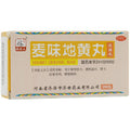 MaiWei Dihuang Wan vitamin benefits