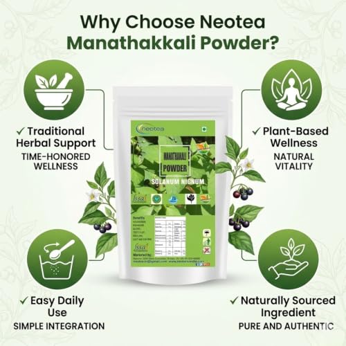 Manathakkali leaf powder for immune support