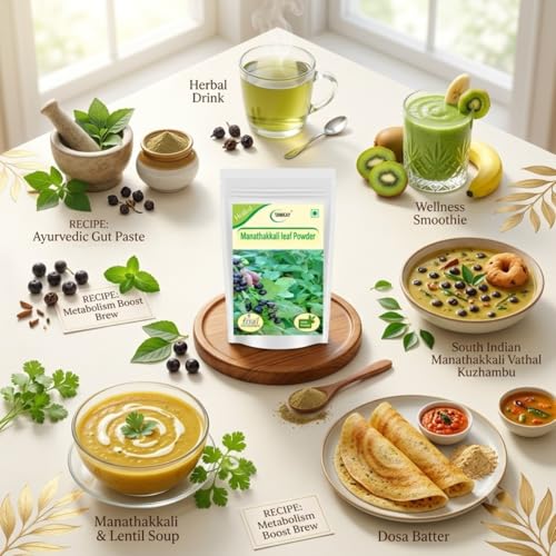 manathakkali leaf powder for vitality