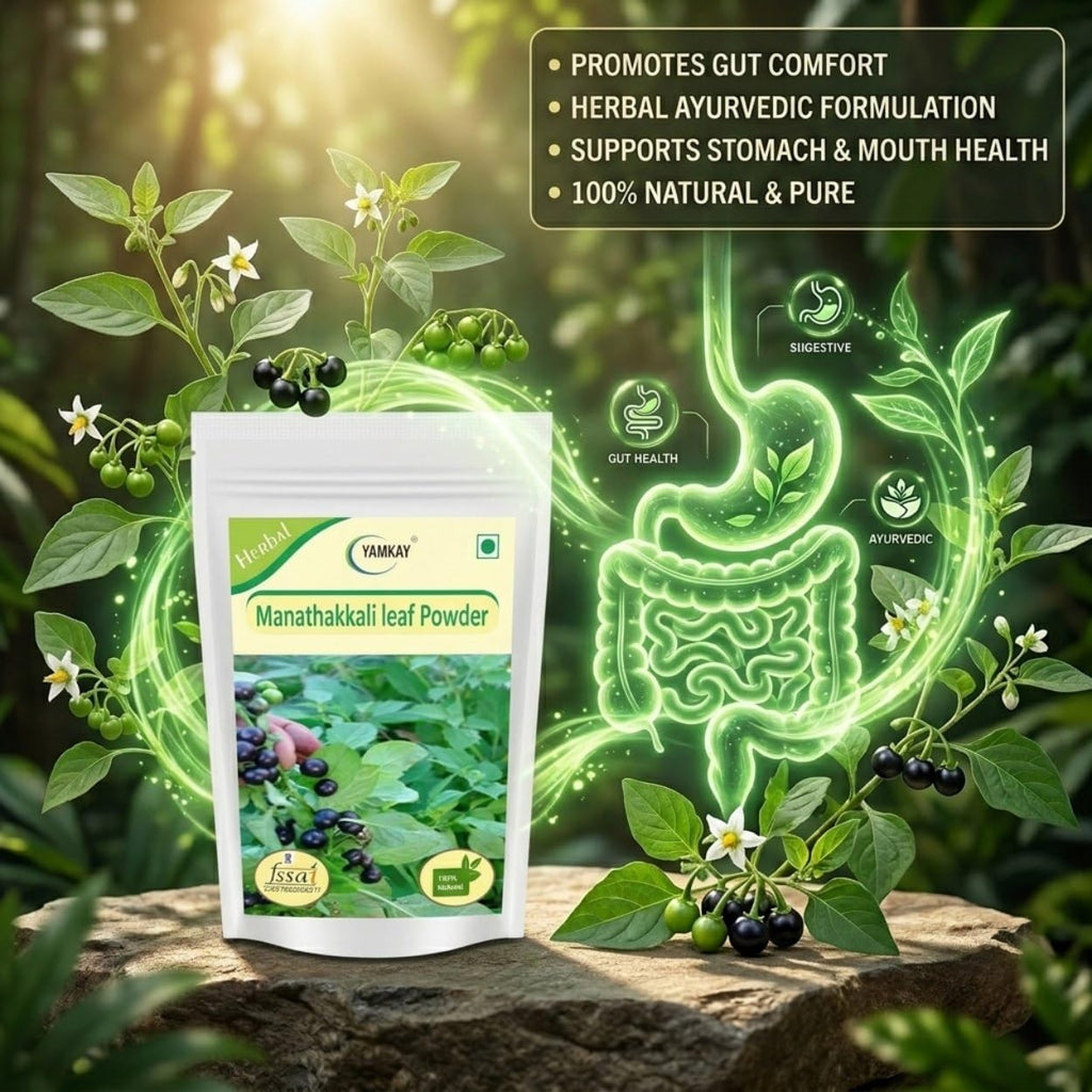 manathakkali leaf powder for wellness