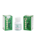 Margarite herbal acne supplement pills
