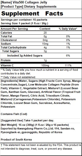 marine collagen for beauty benefits