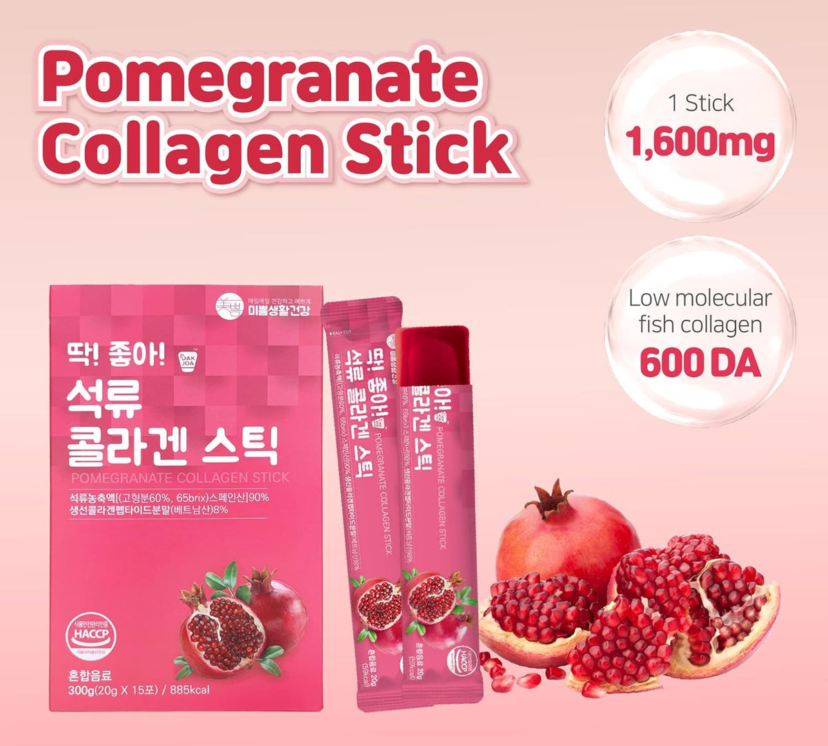Marine collagen for youthful skin