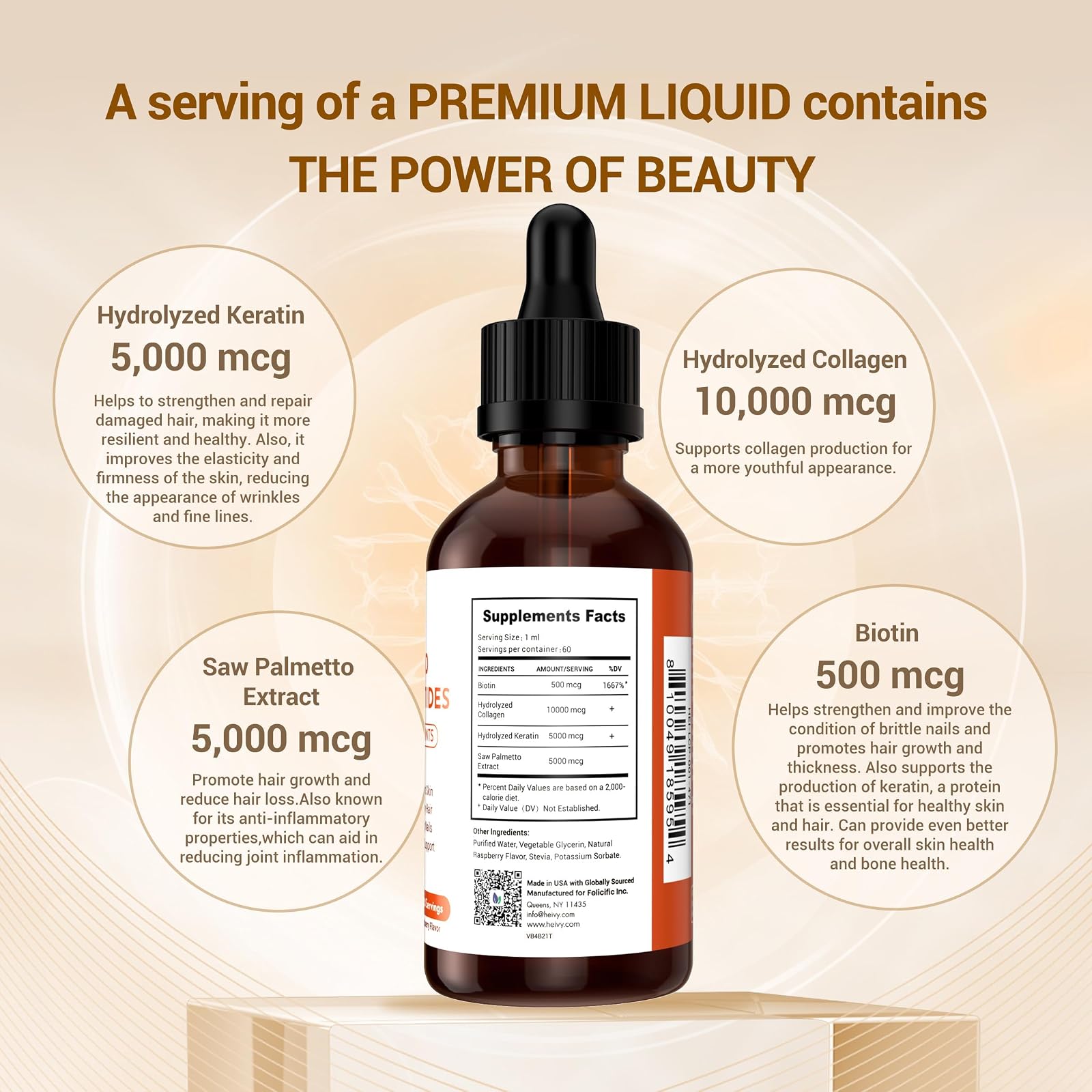marine collagen liquid supplement
