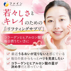 marine collagen with hyaluronic acid