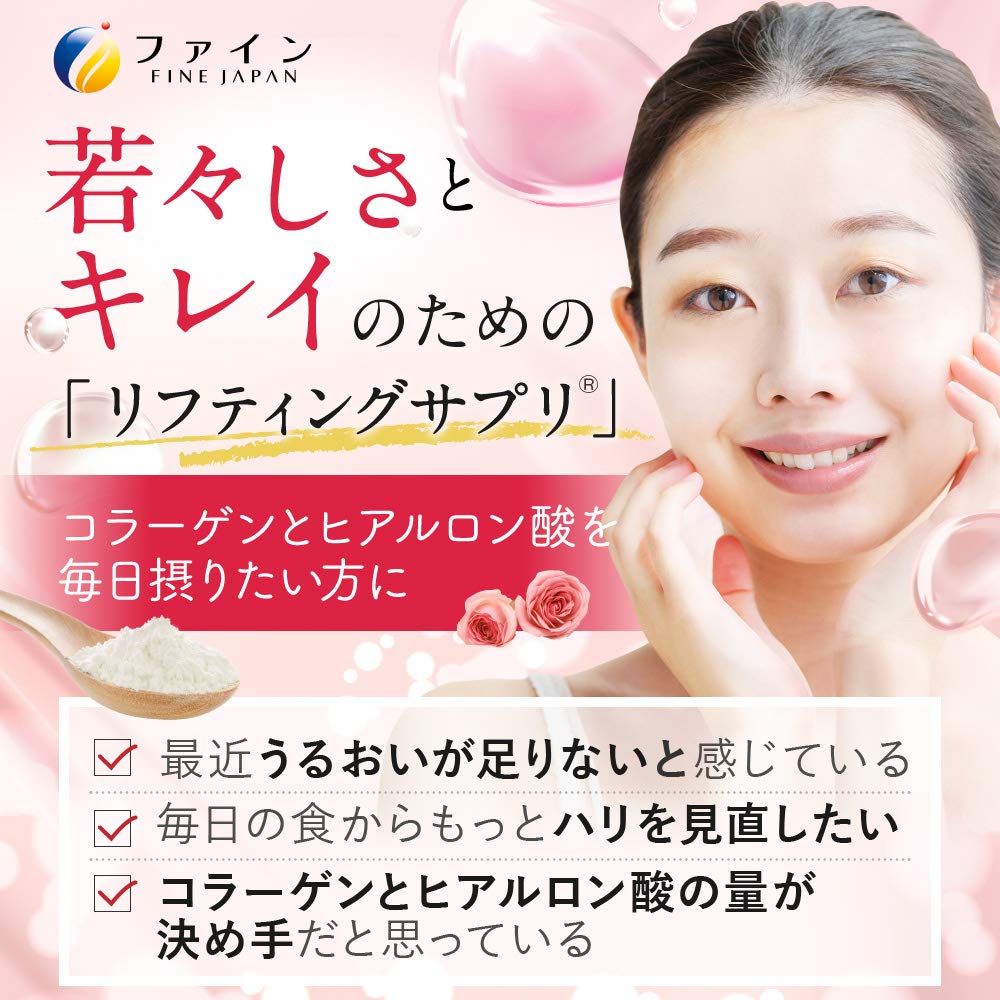 marine collagen with hyaluronic acid