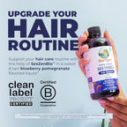 MARYRUTH'S daily biotin supplement