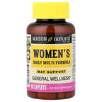 Mason Vitamins Lecithin Extra Strength tablets