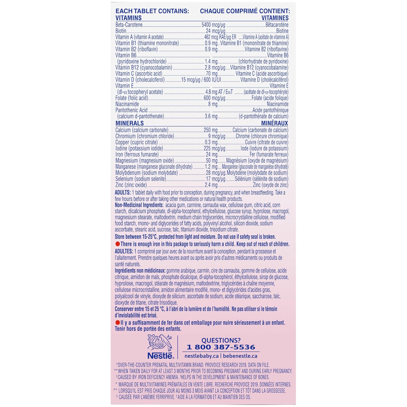 Materna vitamins for prenatal health benefits