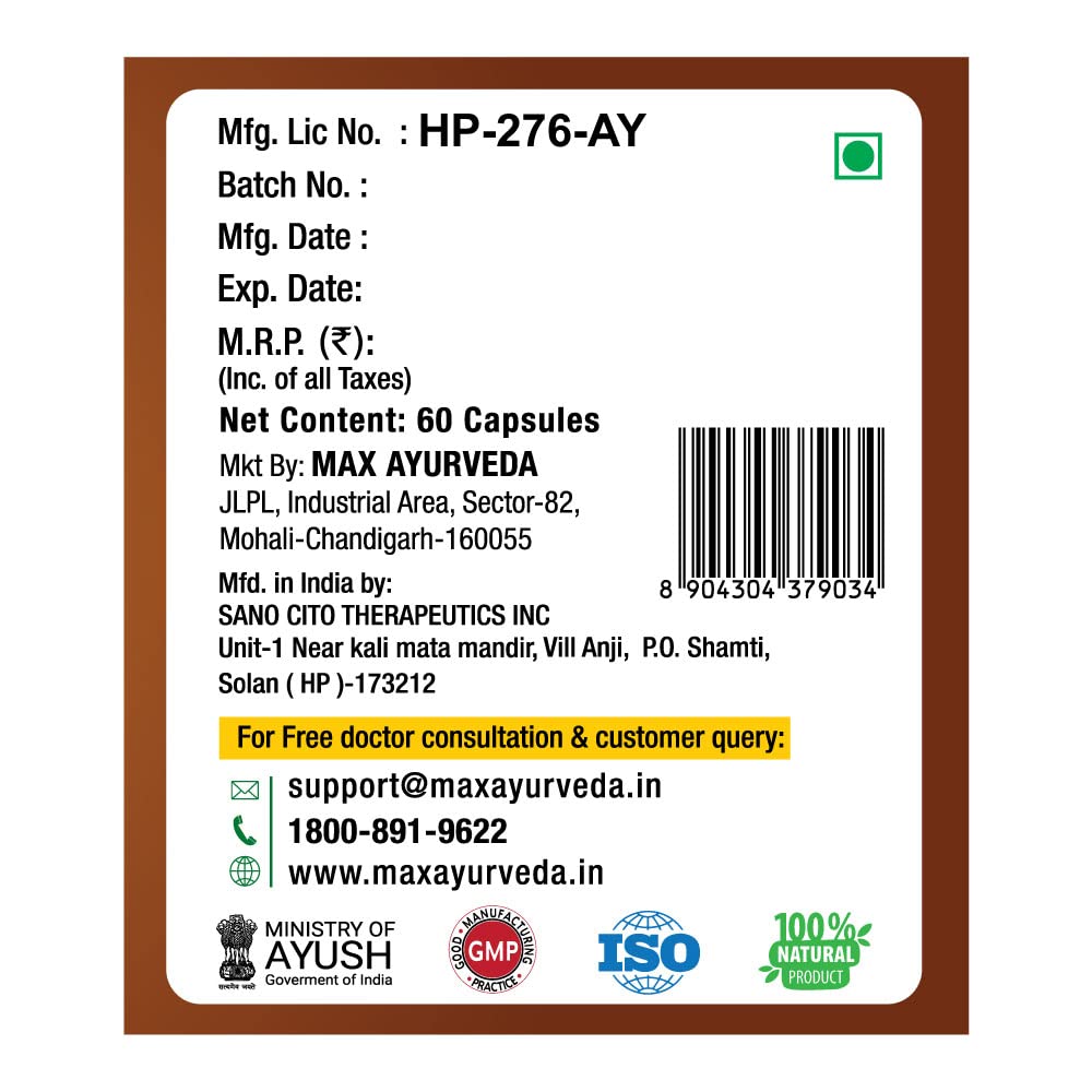 Max Queen Plus for optimal wellness