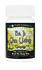 Mayway Ba Ji Yin Yang Teapills for wellness