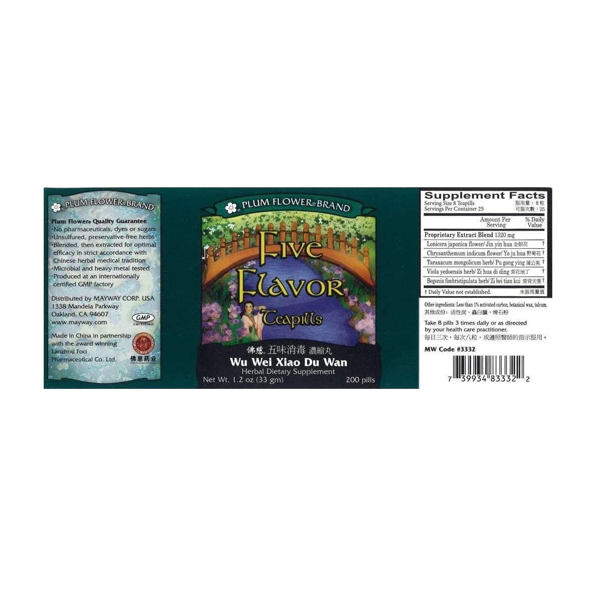 Mayway Five Flavor Teapills for digestive health