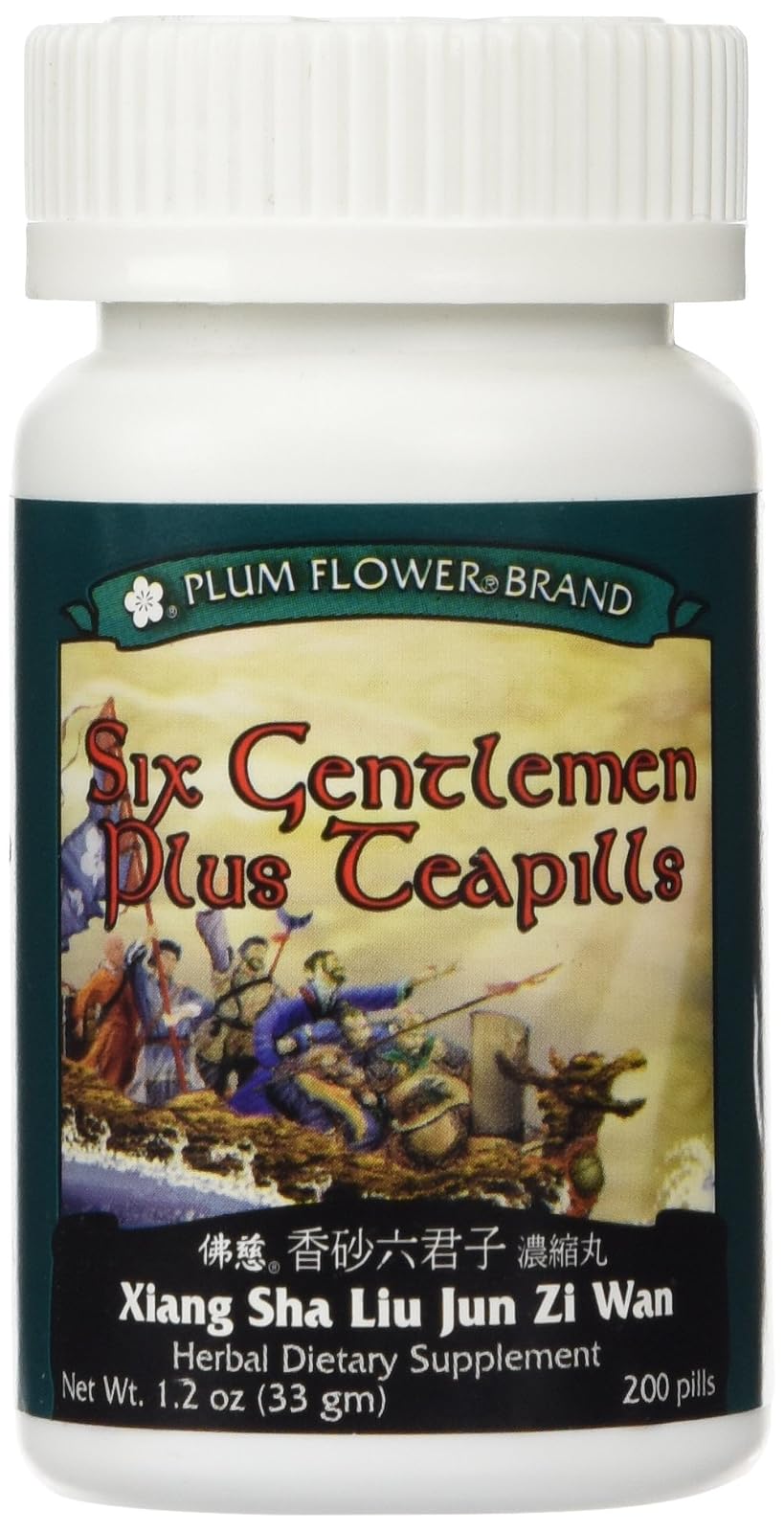 Mayway Six Gentlemen Plus herbal blends