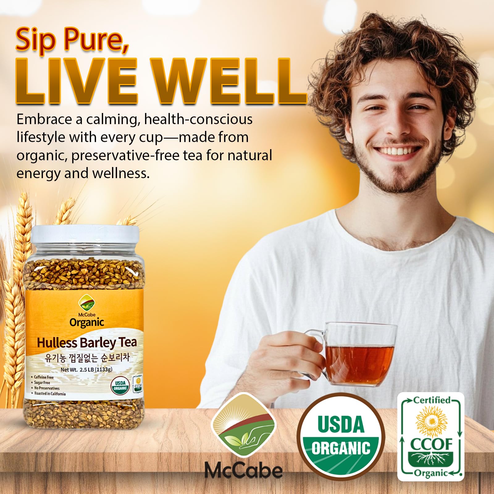 McCabe hulless barley tea brewing tips