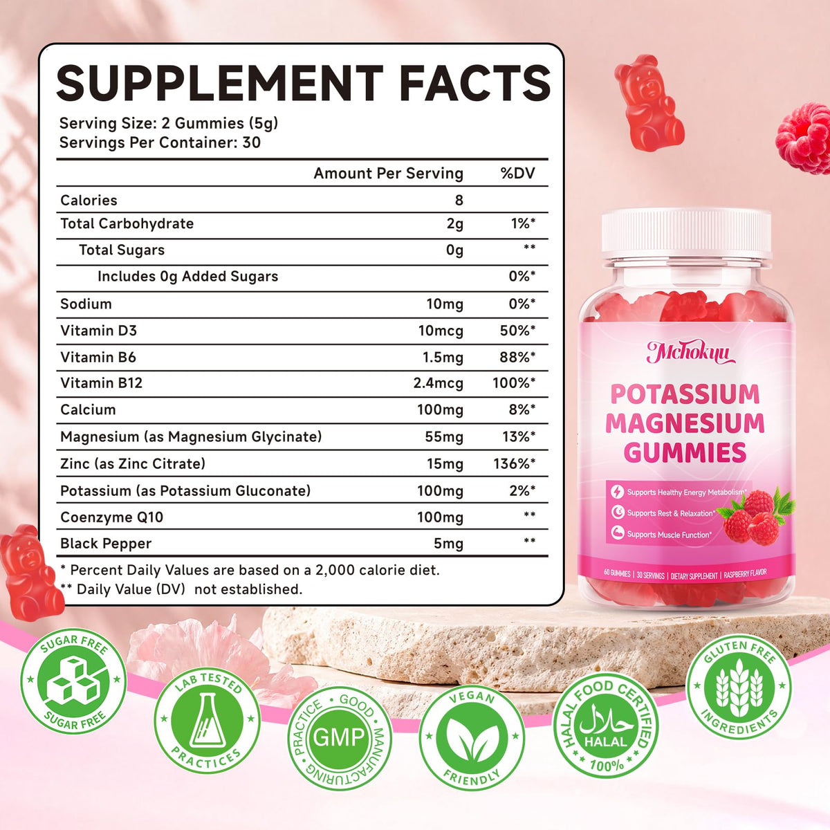 Mchokuu gummies support muscle function