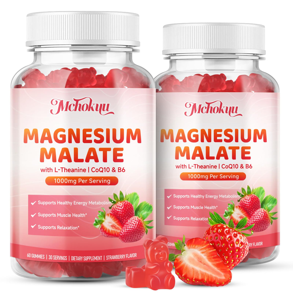 Mchokuu Magnesium Malate gummies