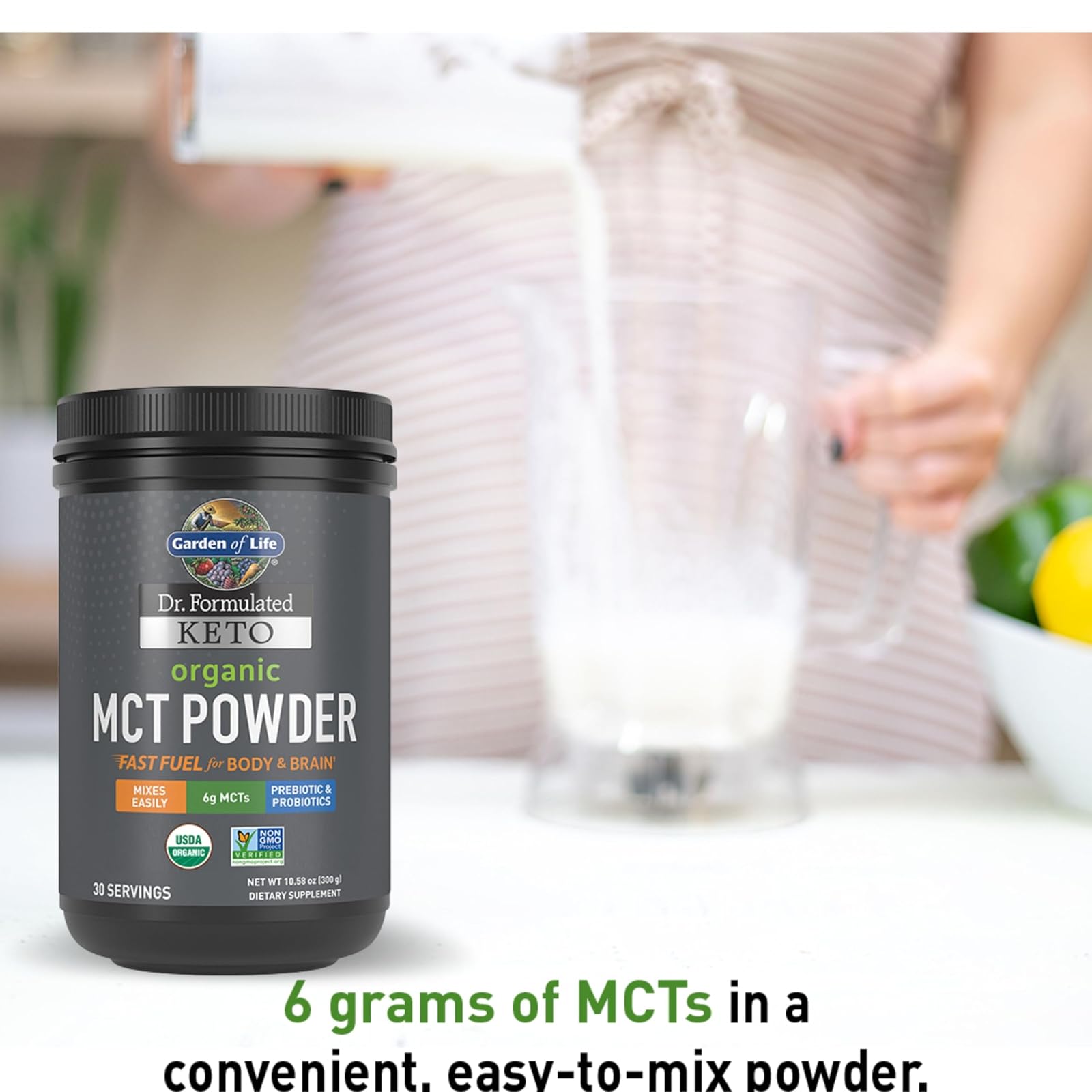 MCT powder for energy boost