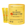 MEDITREE zinc supplement for immunity