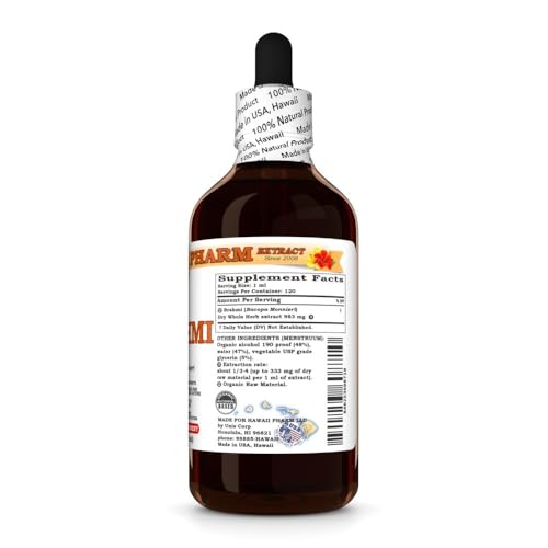 Memory enhancement herbal supplement
