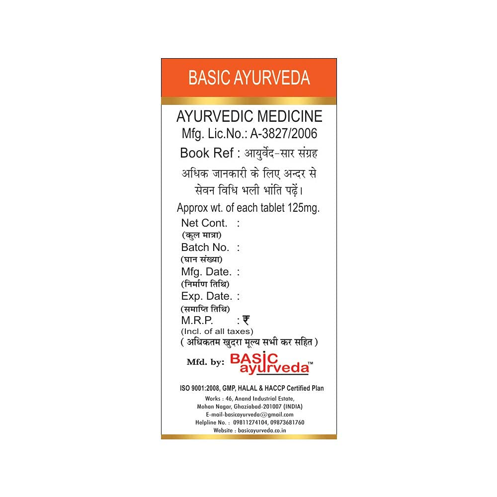 men's health blended supplements