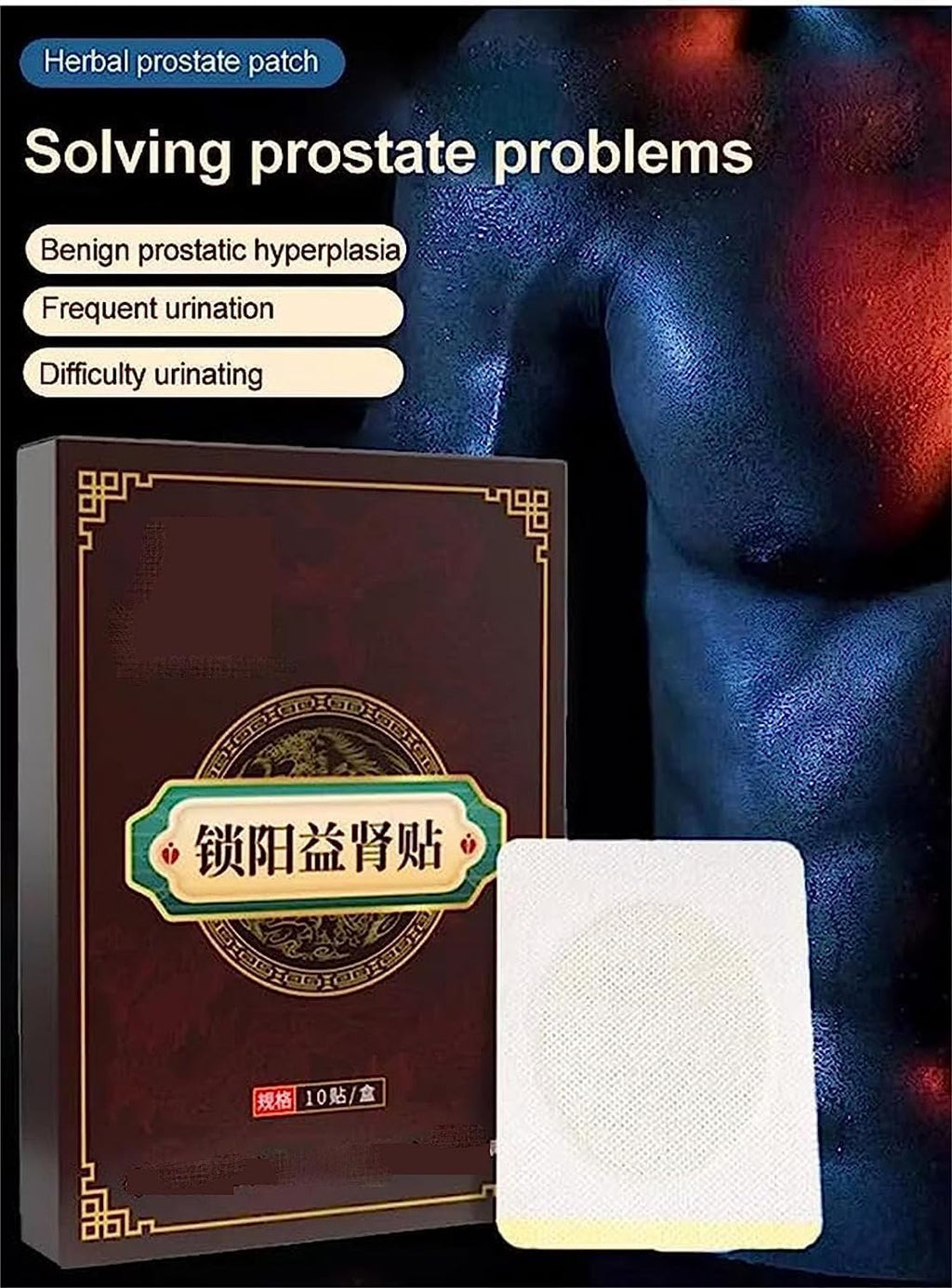 Men's health herbal supplement patch