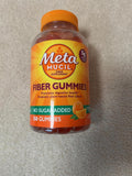 Meta Mucil fiber gummies for digestion