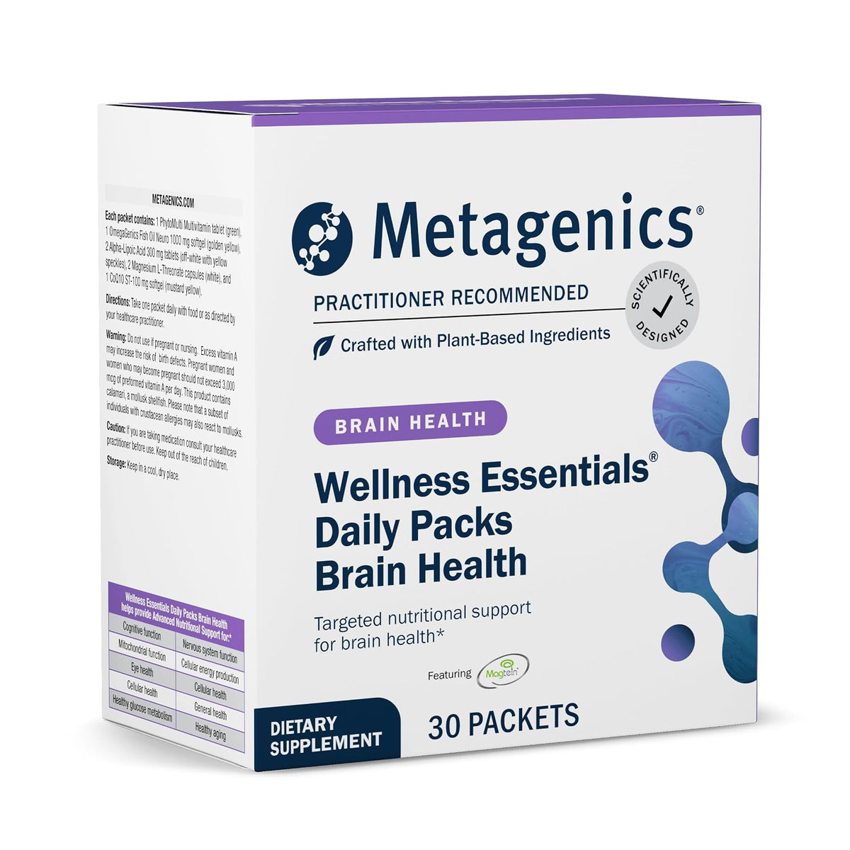 Metagenics Brain Health multivitamins
