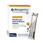 Metagenics StayStrong+ joint support powder