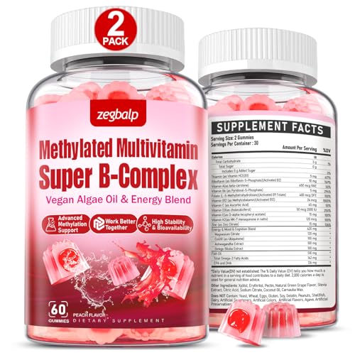 methylated multivitamin gummies for adults