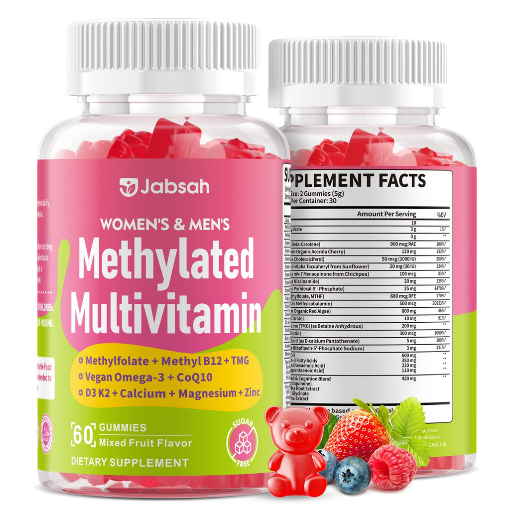 methylated vitamin B complex gummies