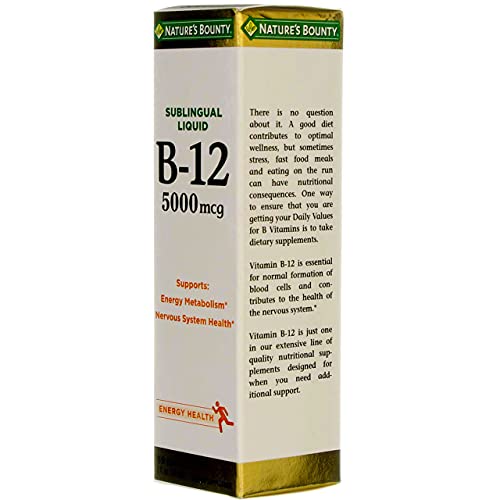 methylcobalamin B12 supports nerve health