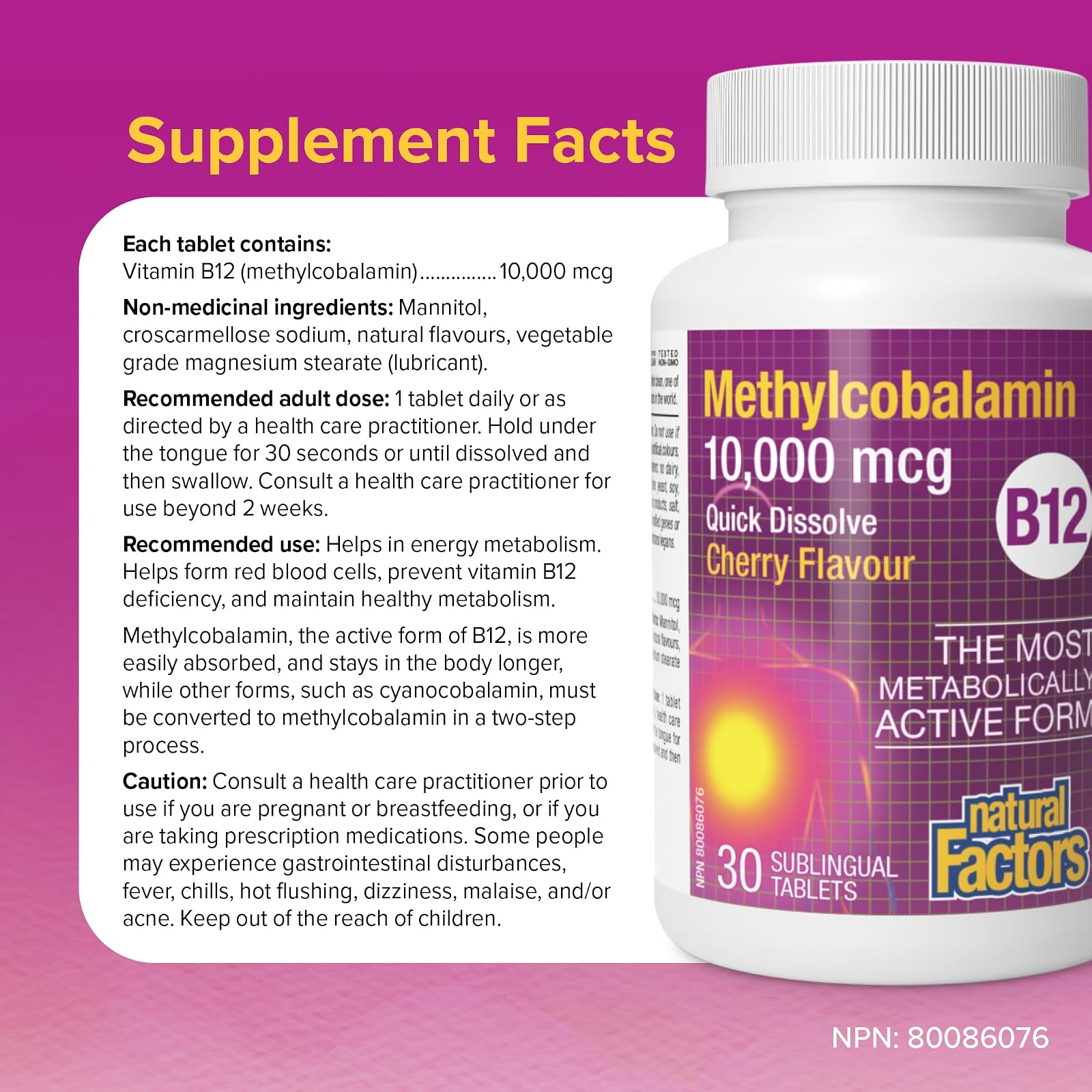 methylcobalamin for nerve health