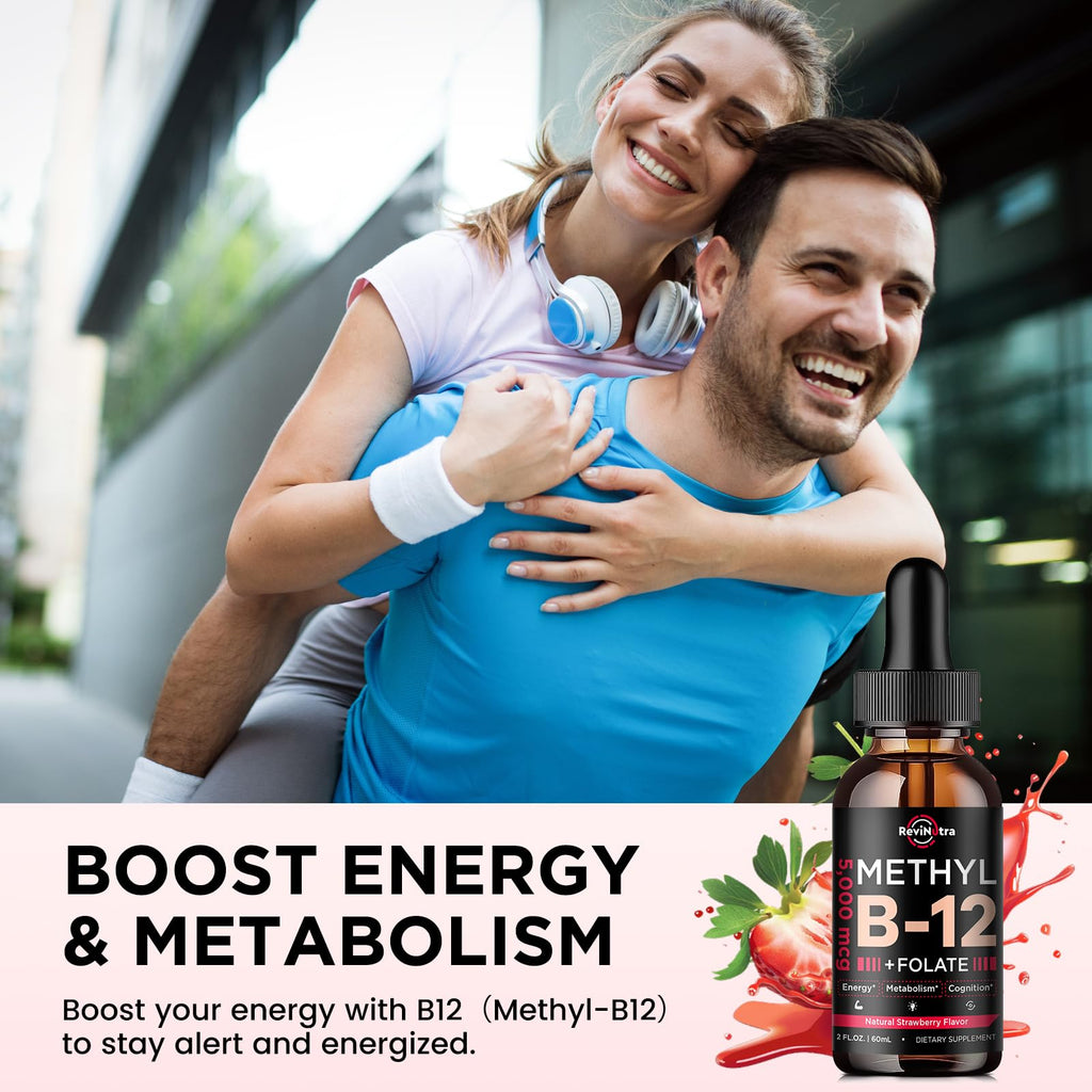 methylcobalamin vitamin B12 drops