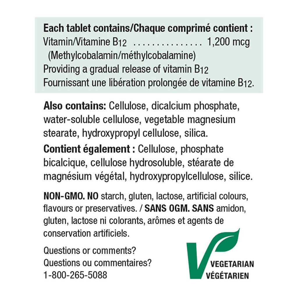 methylcobalamin vitamin B12 for energy