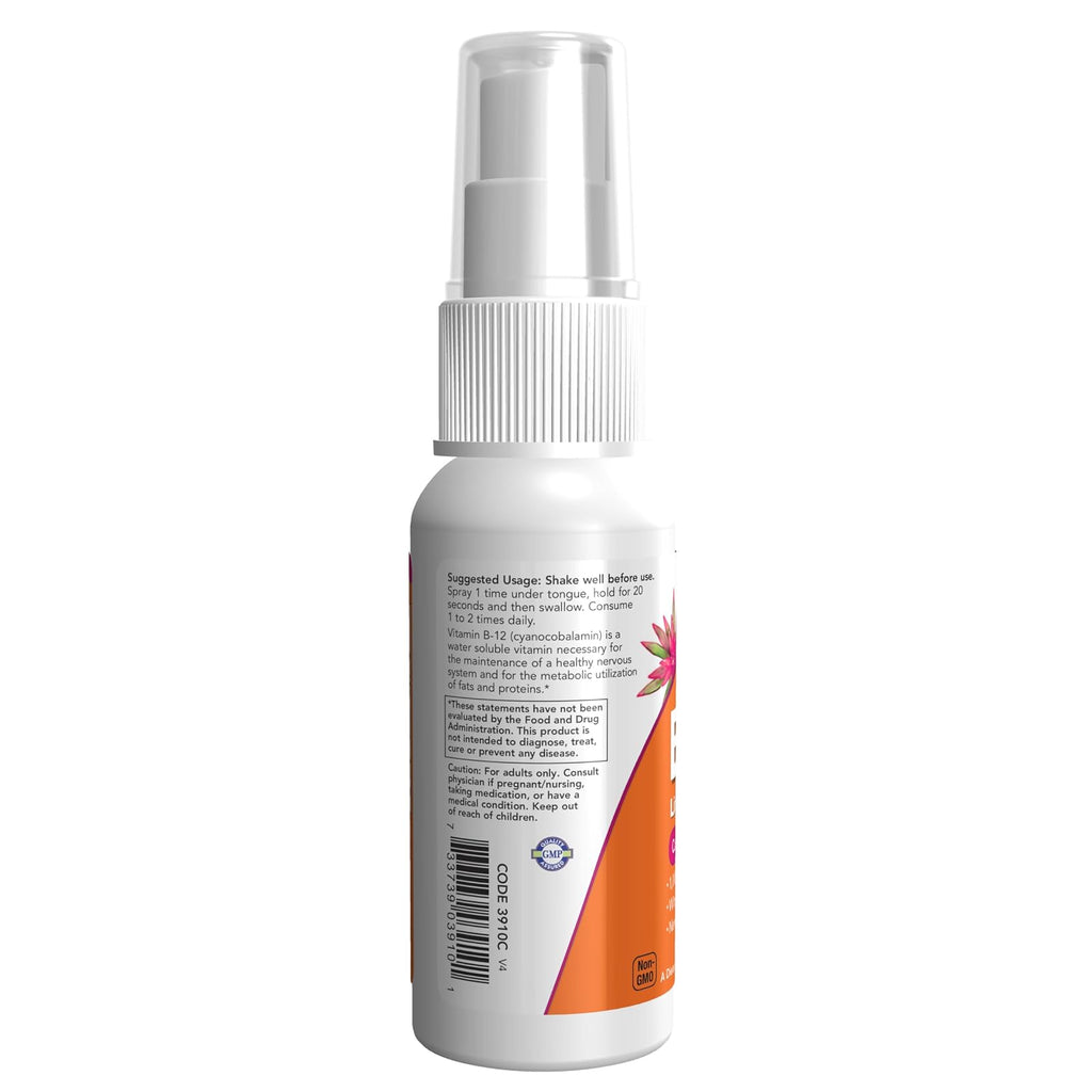 methylcobalamin vitamin B12 for energy