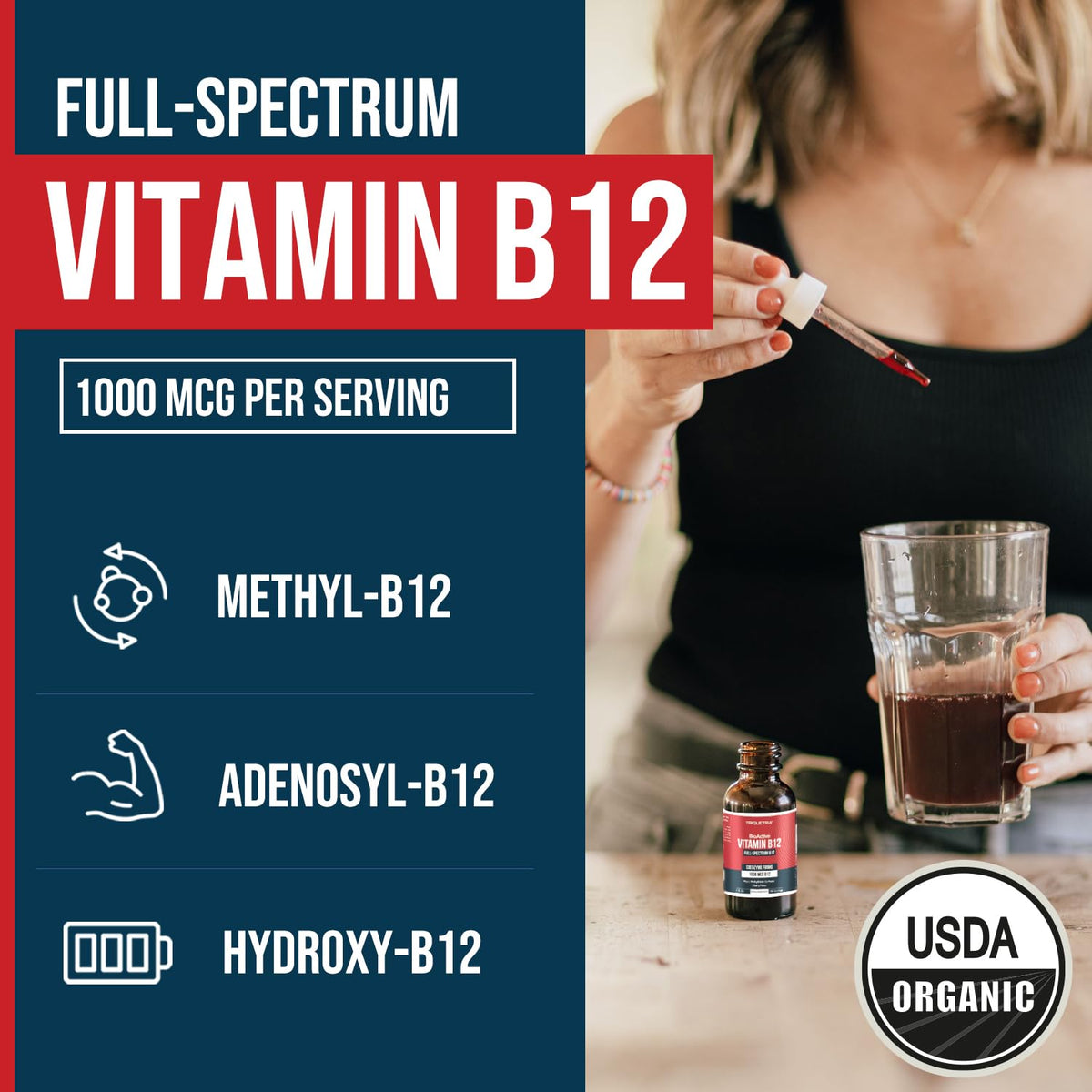 methylcobalamin vitamin B12 for energy