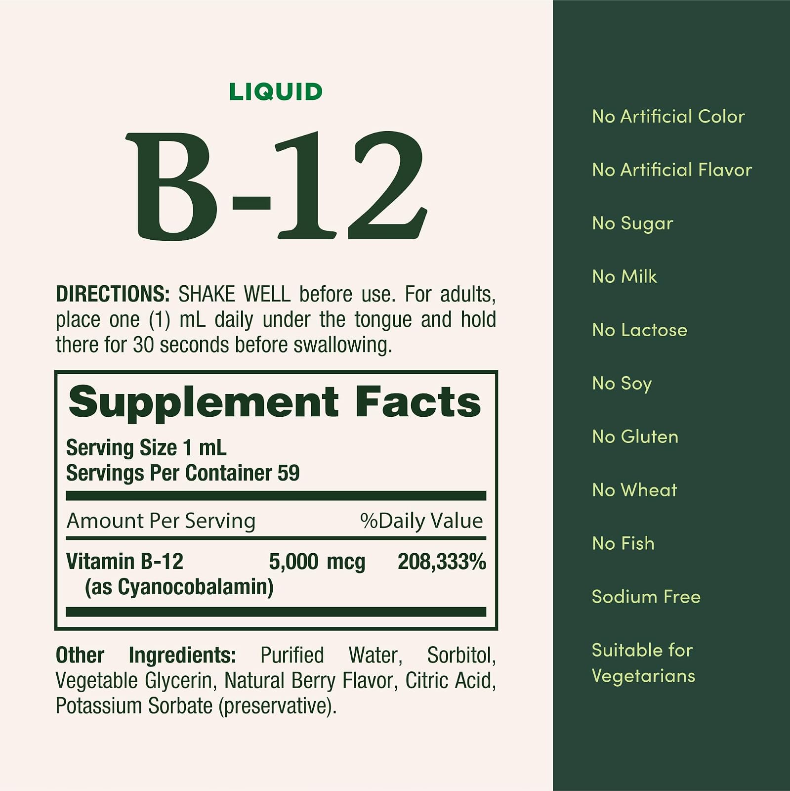 methylcobalamin vitamin B12 for energy