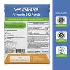 Methylcobalamin vitamin B12 skin patch