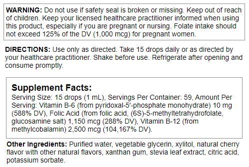 Methylcobalamin vitamin B12 supplement