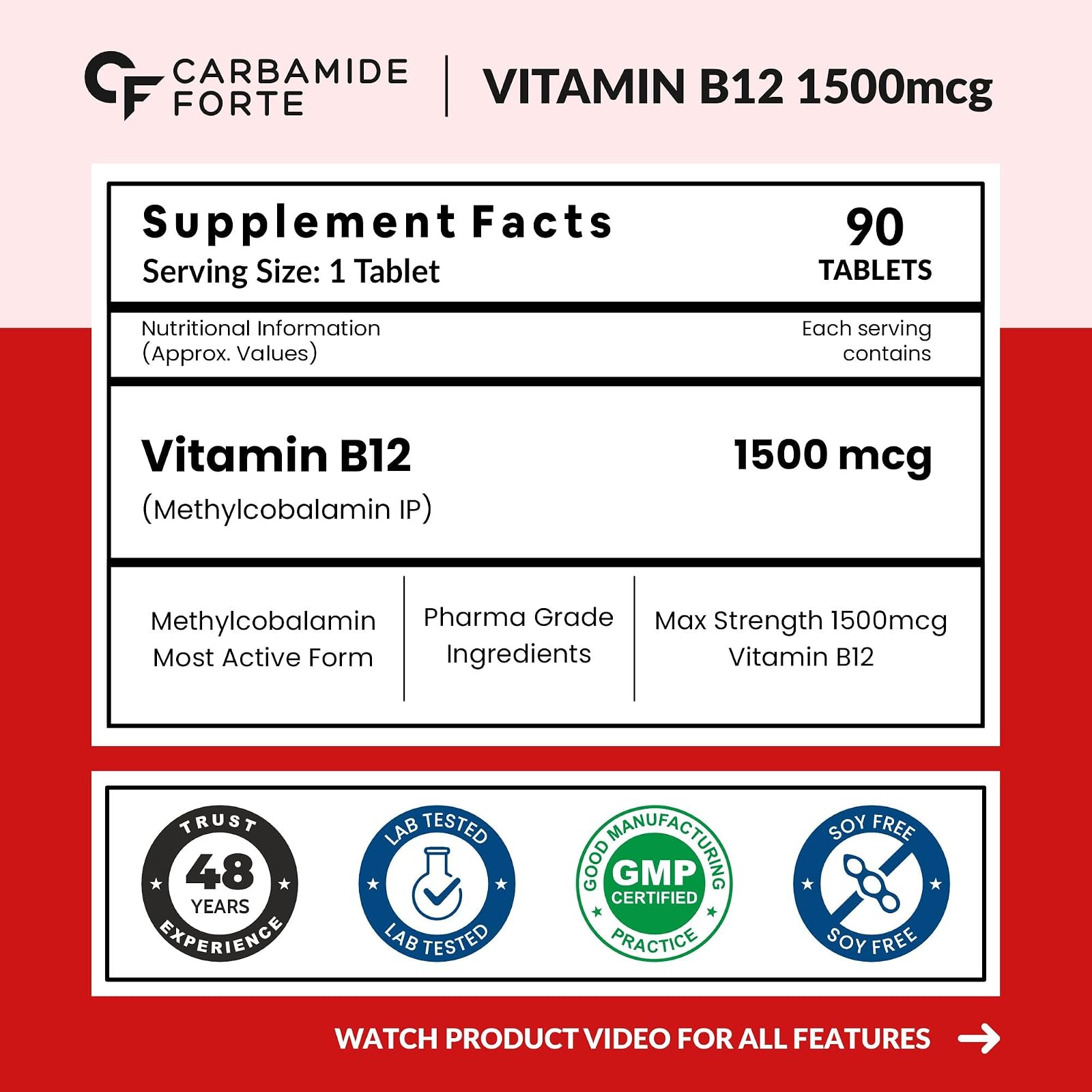 methylcobalamin vitamin b12 supplement
