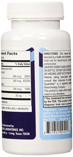 methylcobalamin vitamin b12 supplement