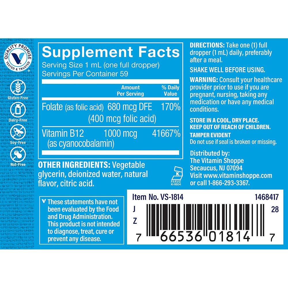 methylcobalamin vitamin b12 supplement