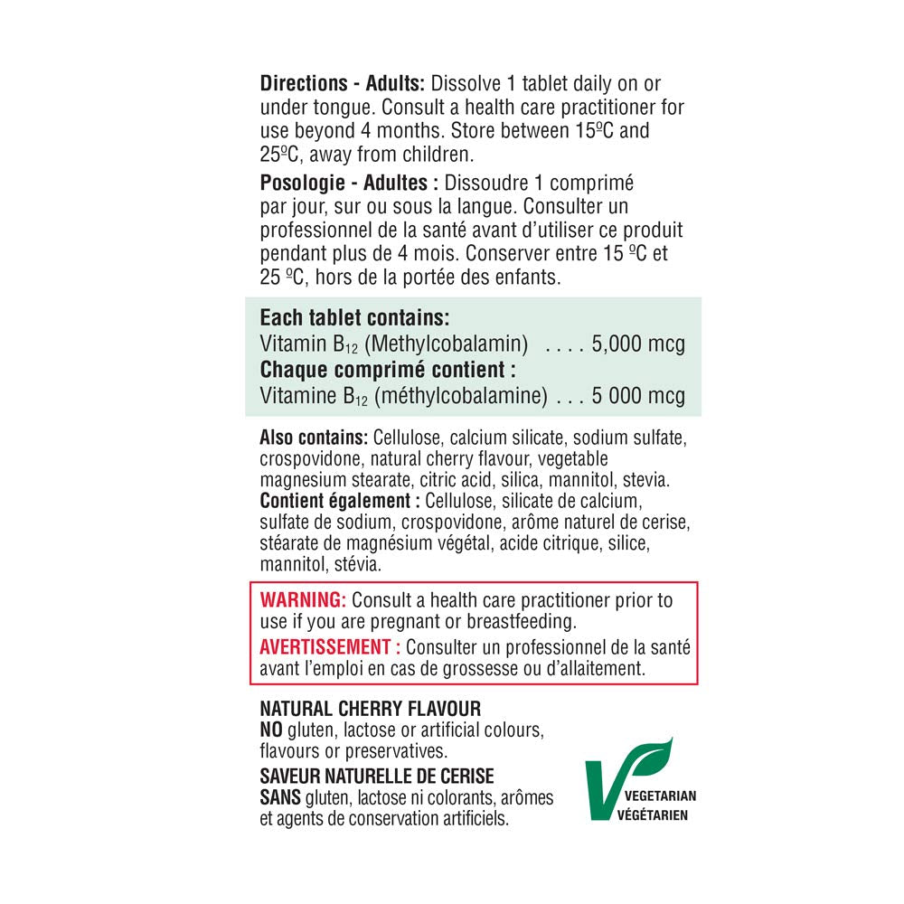 methylcobalamin vitamin b12 supplement