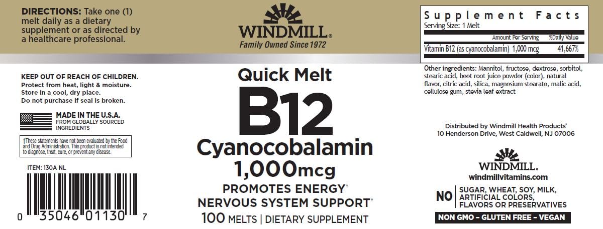 methylcobalamin vitamin b12 supplement